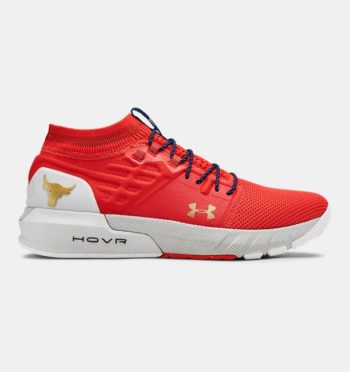 Under Armour Project Rock 2 training shoes - Men's